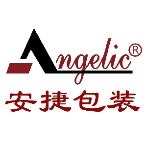 安捷包装 