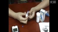 如何使用血糖仪