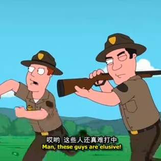 兮8老马 