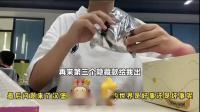汉堡奶茶开始玩我的世界!难道要退出迷你?