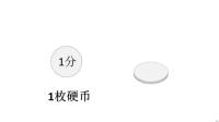 部编西南师大小学数学六年级下册《圆柱的体积》优质课视频,宁夏