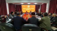 2021-11-18法院退休支部换届选举大会