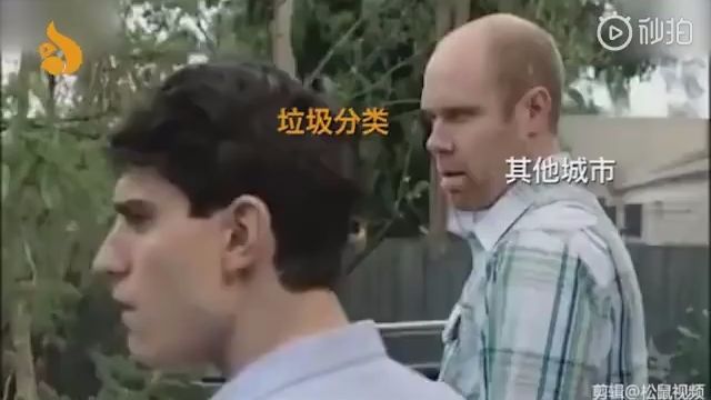 以后所有的城市都肯定会垃圾分类的,所以现在就要做好这些功课