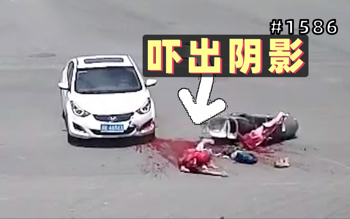 大妈骑车闯红灯被撞翻,瞬间爆浆洒一地!司机被吓傻【1586期】