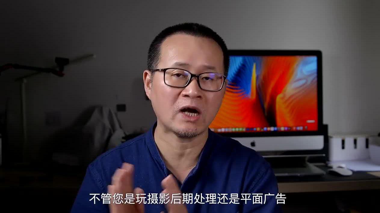 PHOTOSHOP 2023入门教程,.