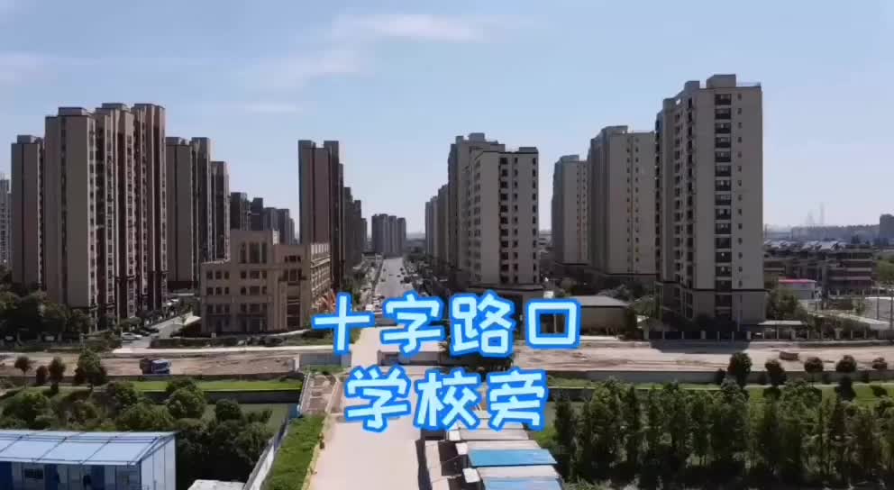 ...ߎ�ߎ�ߎ�招商中环华府ߎ�ߎ�ߎ� ߍ�ߥ�大型生鲜超市已...