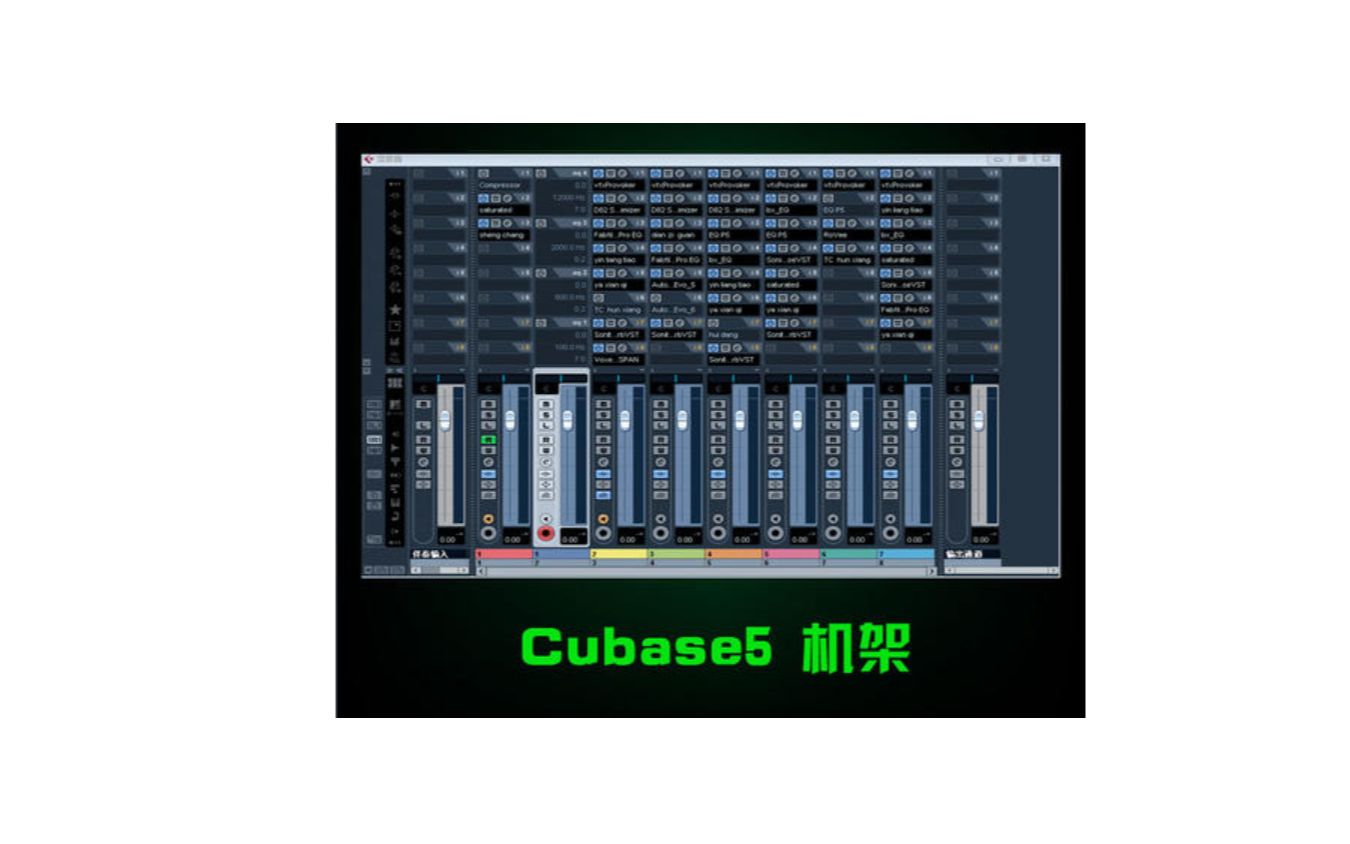 内置5.1声卡连接手机直播安装使用教程