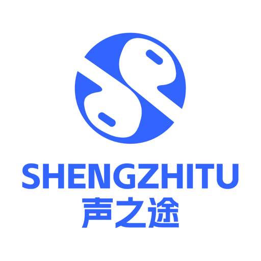 声之途耳机维修店铺 