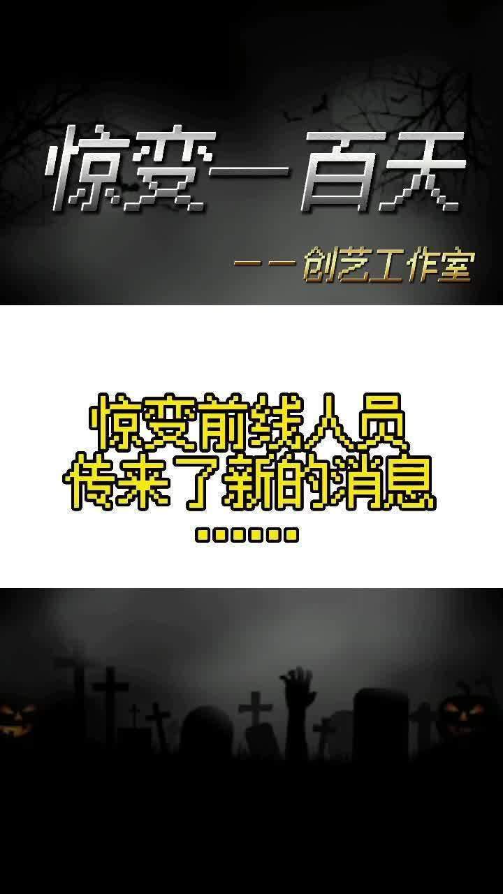 更新预告猜猜我们要更新什么我的世界模组我的世界