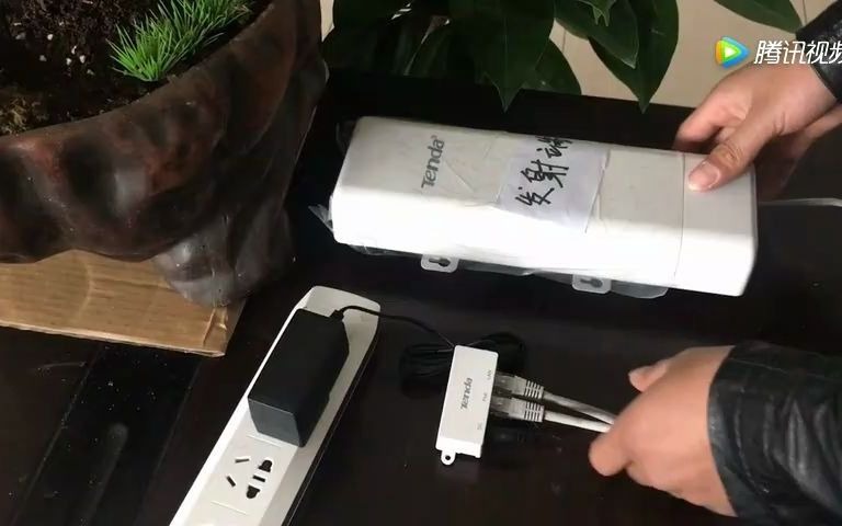 【转载】Tenda 无线网桥的安装、配对、调试