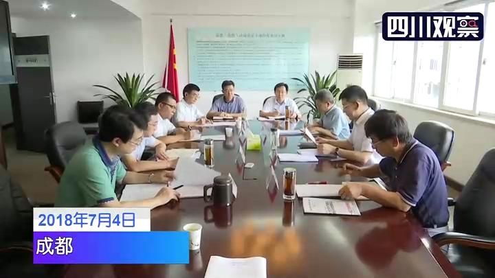传达落实丨省住建厅:做好住房和城乡建设