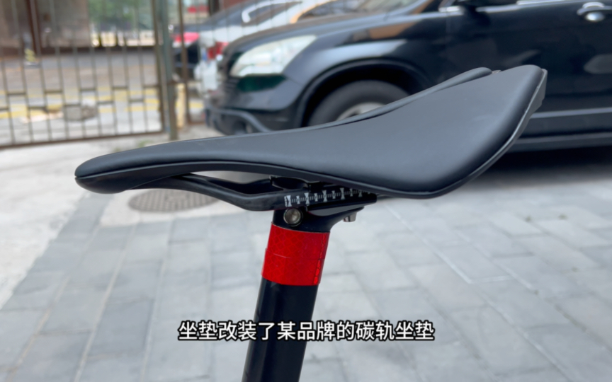 捷安特改装电子变速