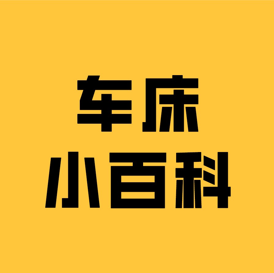 小陈爱吃饭iv 