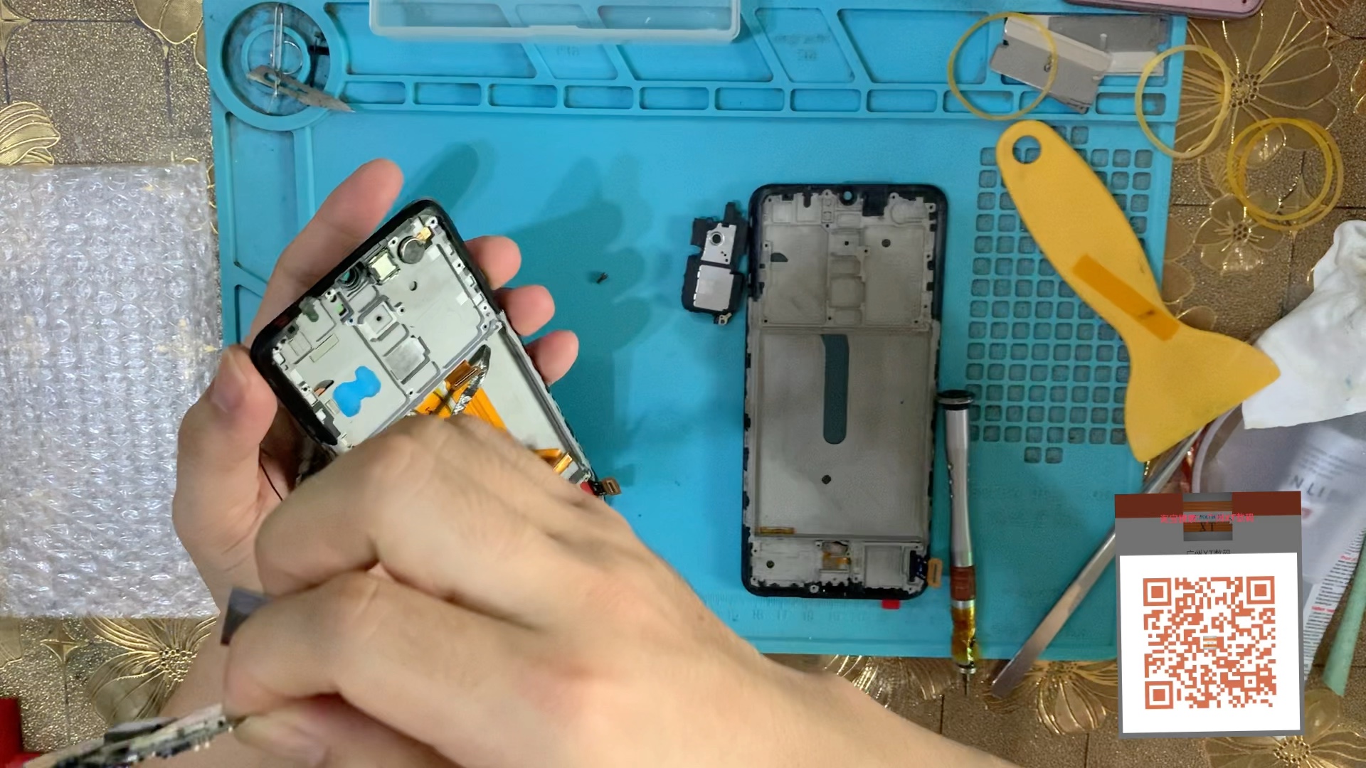 vivo S6更换手机带框总成拆机视频教程 电池配件拆装视频教程