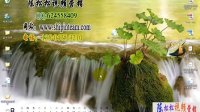 第十七课如和在线word转换pdf和如何给word文件设置密码