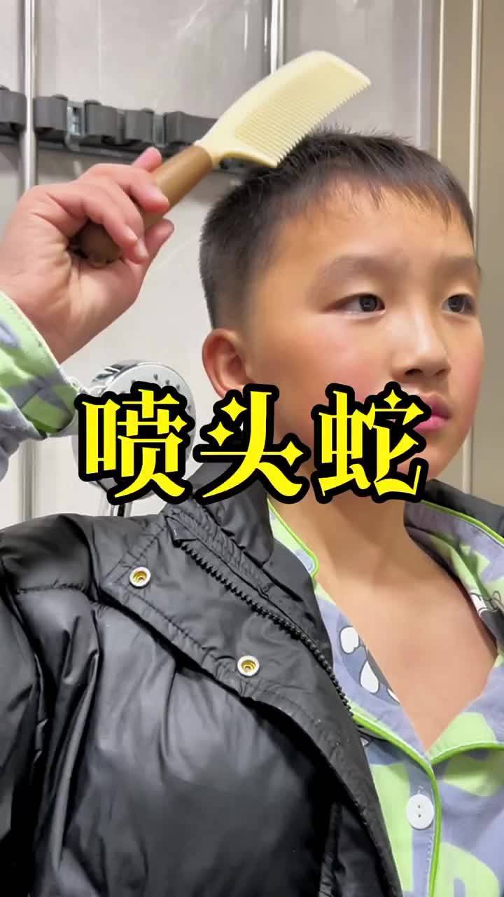 这个故事运用了拟蛇的修辞手法!