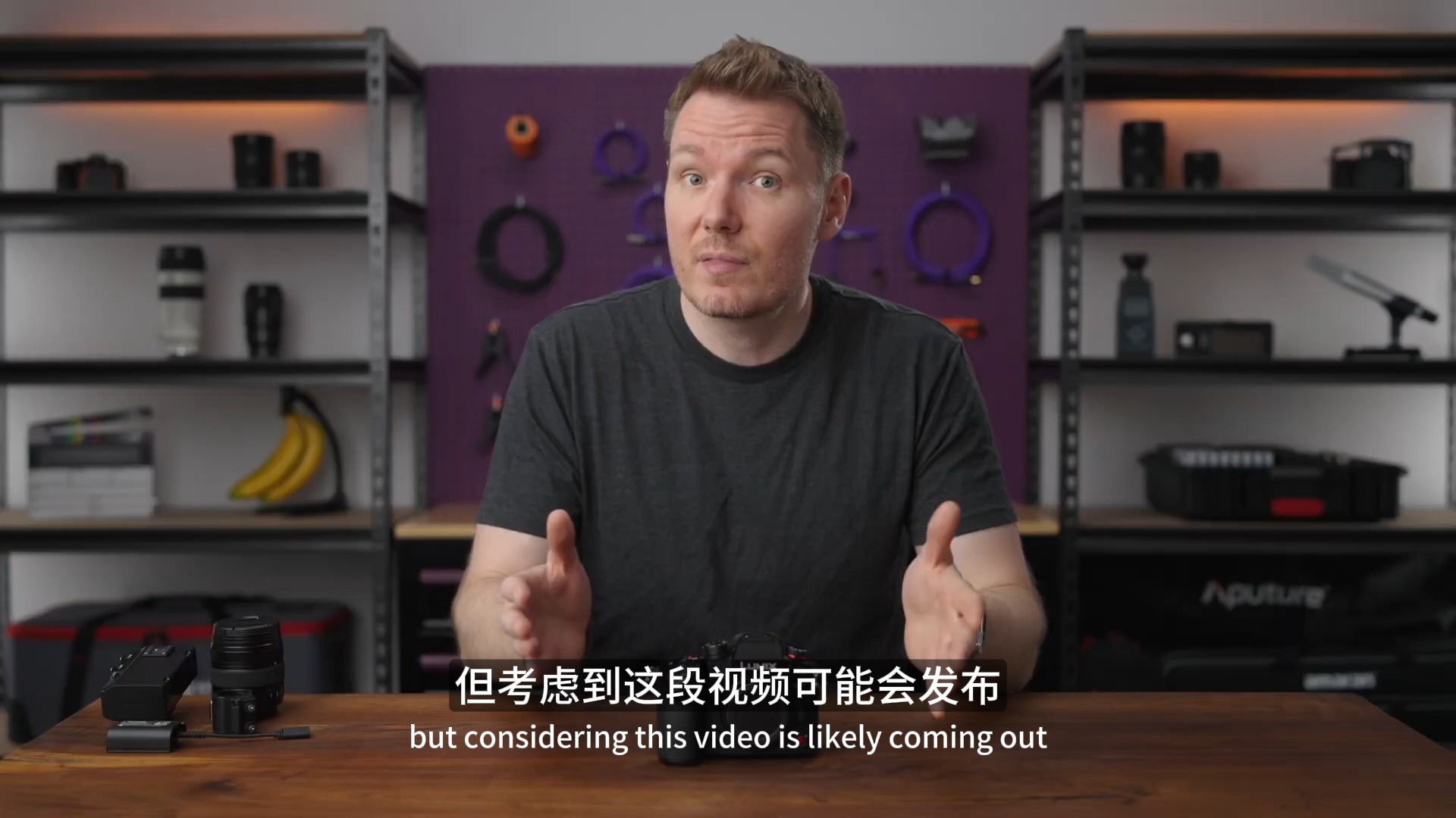 【视频剪辑系列】D386.松下LUMIX GH7评测:我错了…