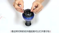 砭石负压刮痧仪清洗教程