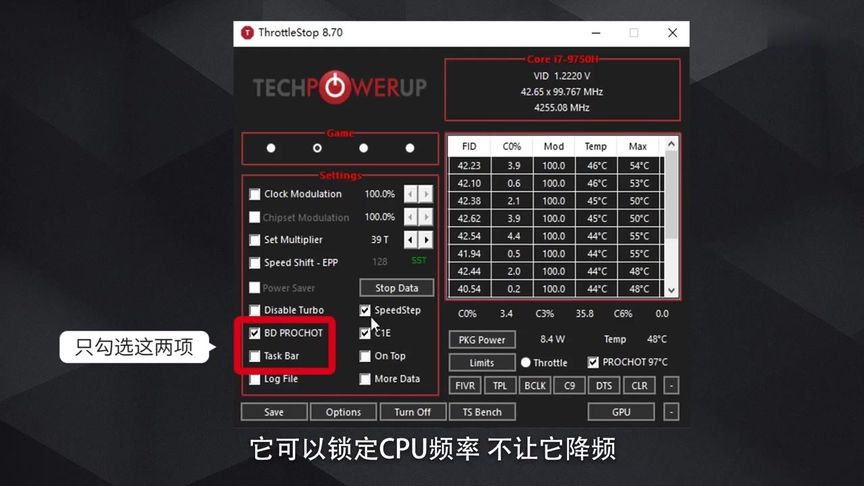 电脑发烧友技能!如此设置让你的固态硬盘(ssd)快人一步