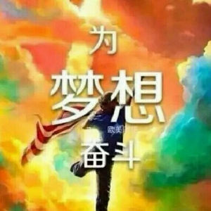 吴老组长 