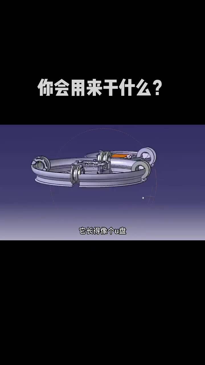 科技:回旋加速器原理 #原理 #科普 #机械