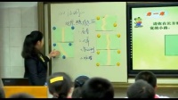 《证明》【马敏】(2015年江苏省初中数学名师课堂教学实录视频)