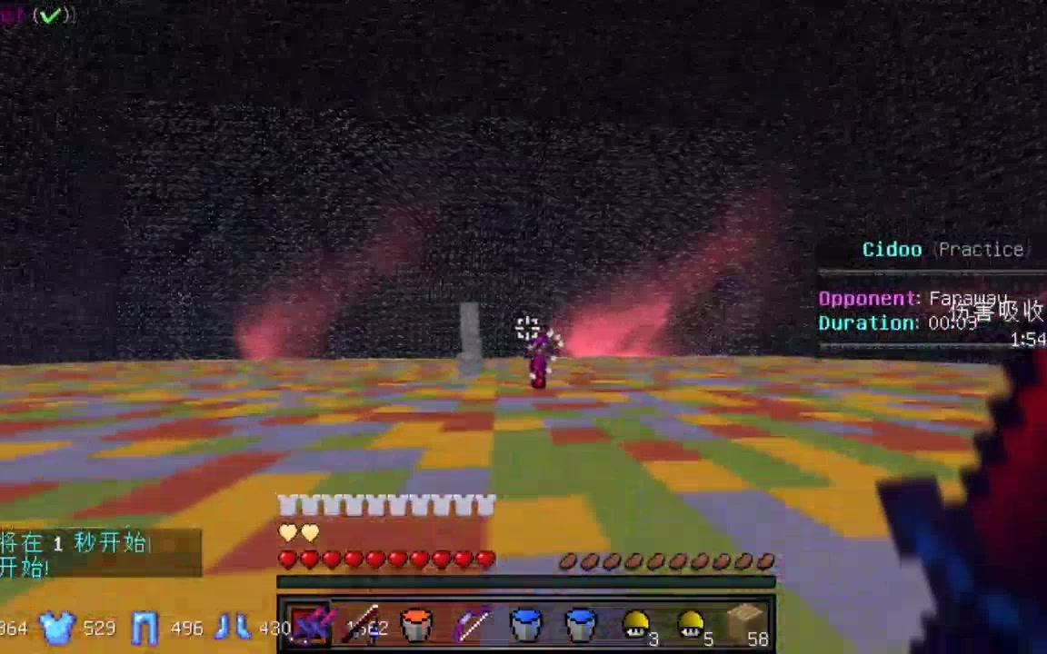 晓卡 我的世界 PVP材质包每日一推#42 ! §4Mario 16x