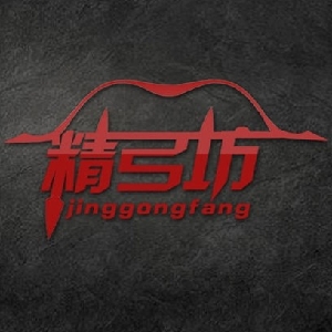 精弓坊创意工作室 