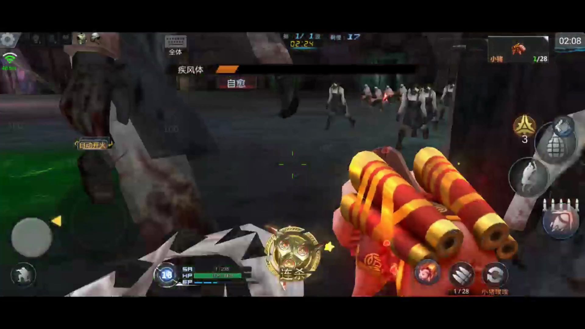 生死狙击手游解说小猪噗噗英雄级武器免费获得游戏视频