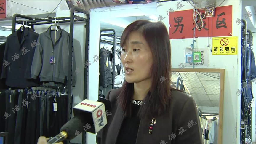 支付宝被停用微信被投诉 几次善意的帮忙换来的全是麻烦
