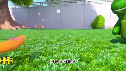 早教恐龙世界欢乐多儿童动画故事剧场合集