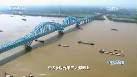 【央视1080P纪录片】《中国高铁》完整版合集