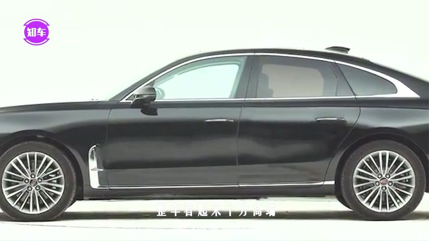 红旗全新轿车曝光!车长5050mm,起步就搭载252马力2.0T动力