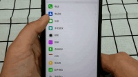 怎么正确进行手机系统软件设置, 教你集中设置, 不用再单独操作了