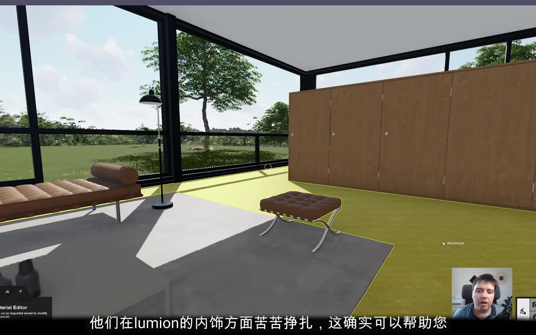lumion11新功能演示教程,lumion11有哪些重点更新?不支持旧版本素材...
