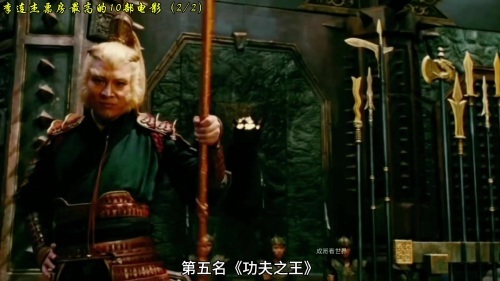 10部李连杰票房最高电影排行,李连杰最高票房电影,都是经典
