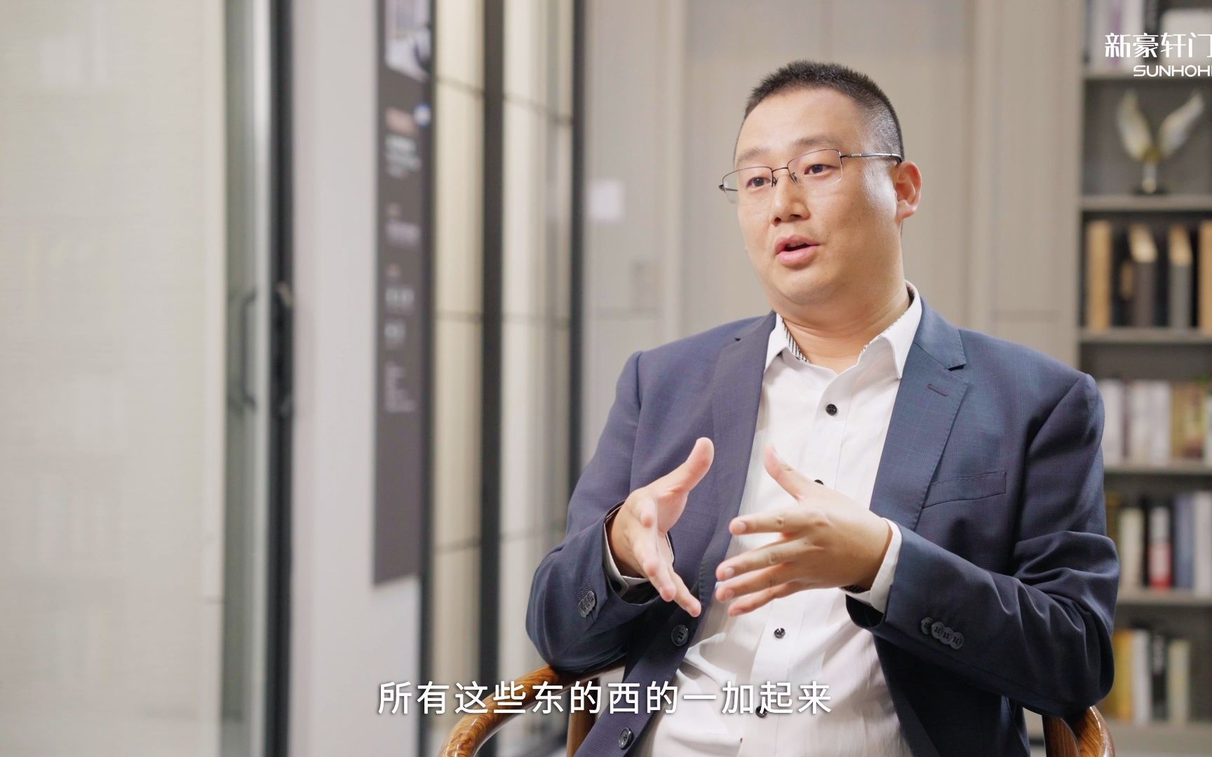 门窗十大品牌新豪轩《向上的力量》经销商案例分享之昆明-王勇