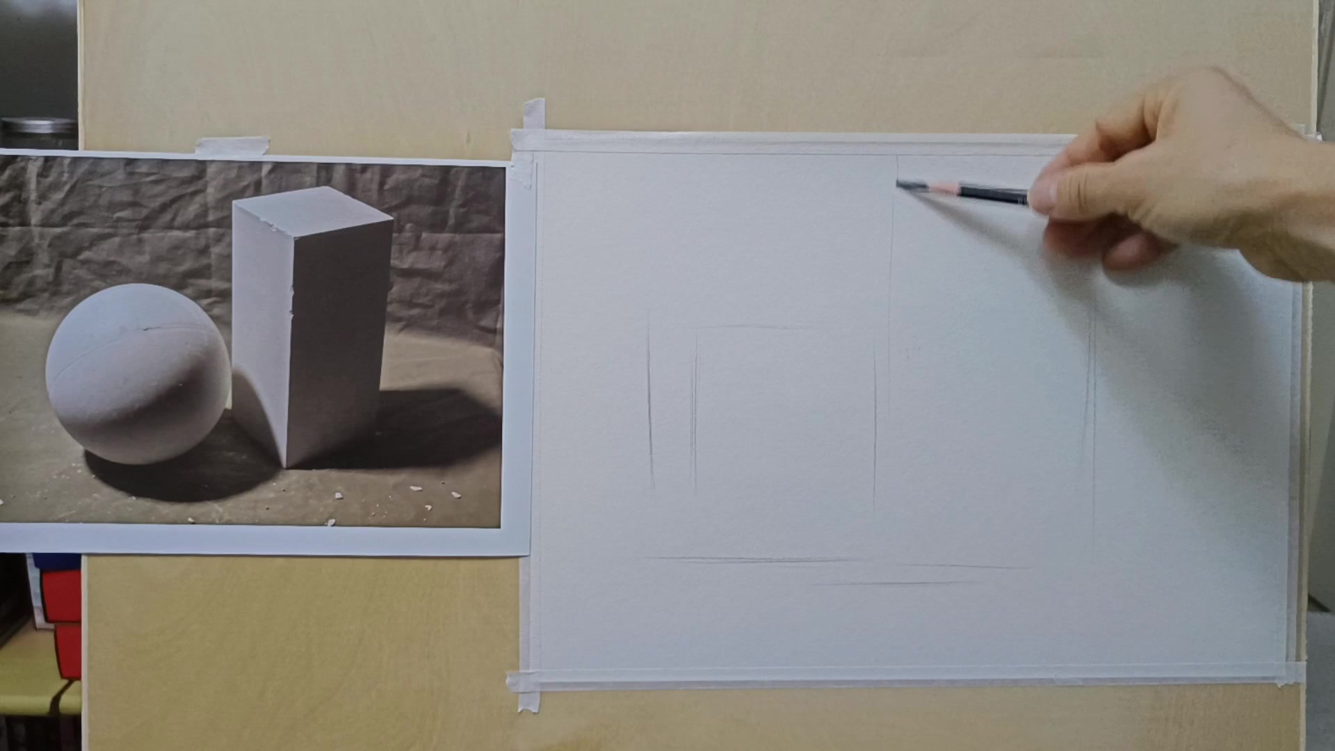 自学素描两个几何体组合起形方法