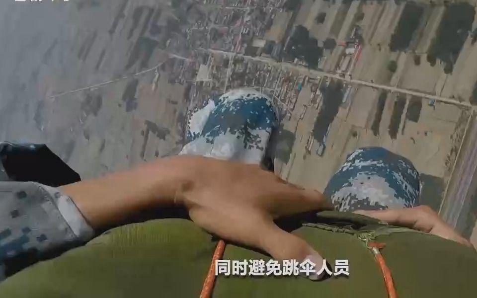 伞兵9D型降落伞 稳定伞的作用