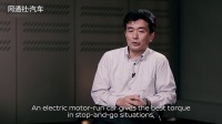 日产新一代电机动力传动系统e-POWER