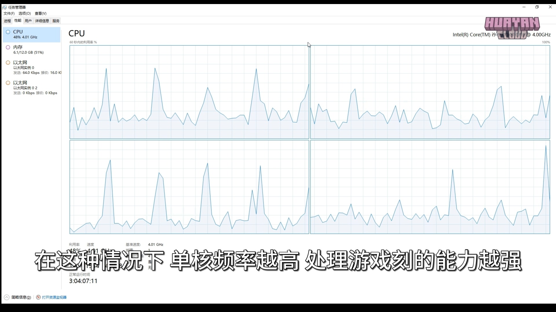 ...服务器卡顿导致流失玩家?优化教程他来了_哔哩哔哩bilibili_我的世界