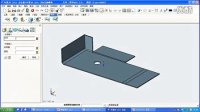 中望3D2011视频教程10—钣金设计