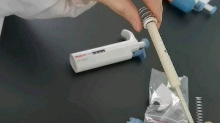 移液枪弹簧更换