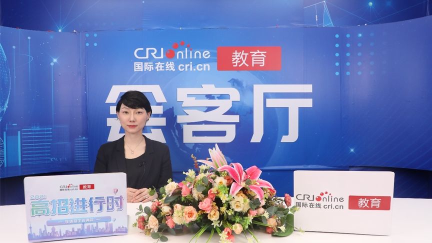 2021高招进行时丨北京工业大学:计划招生3100人