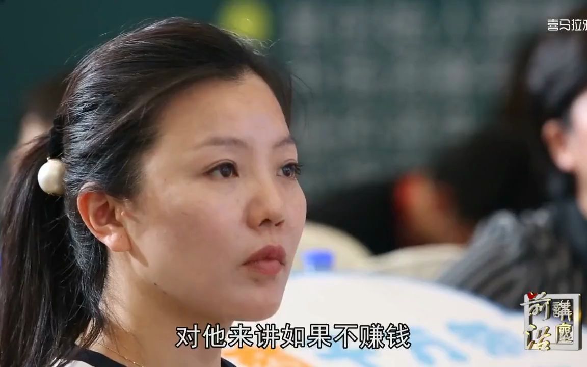 招商引爆盈利系统:中小微企业最佳招商模型