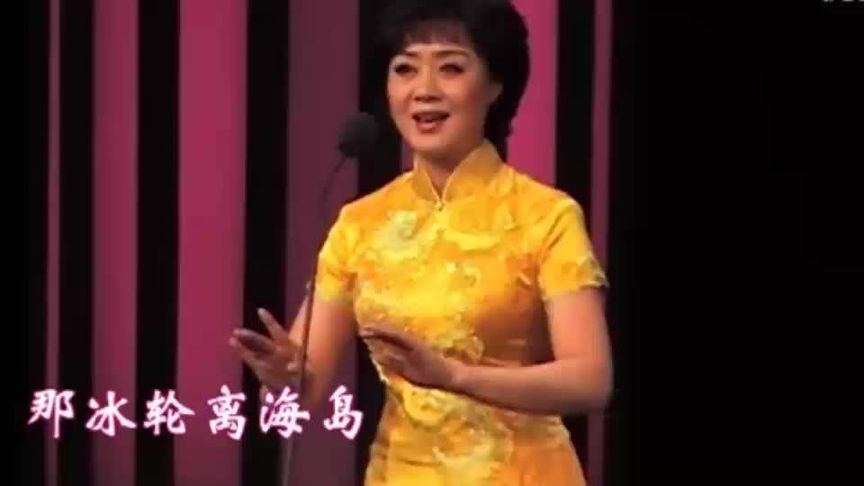 京剧名家名段演唱会(五),于魁智,李胜素,孟广禄,迟小秋主演