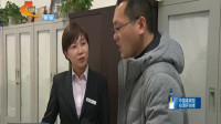 零跑腿!石家庄:不动产抵押登记可线上办理,几分钟搞定