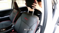 XRV安装视频