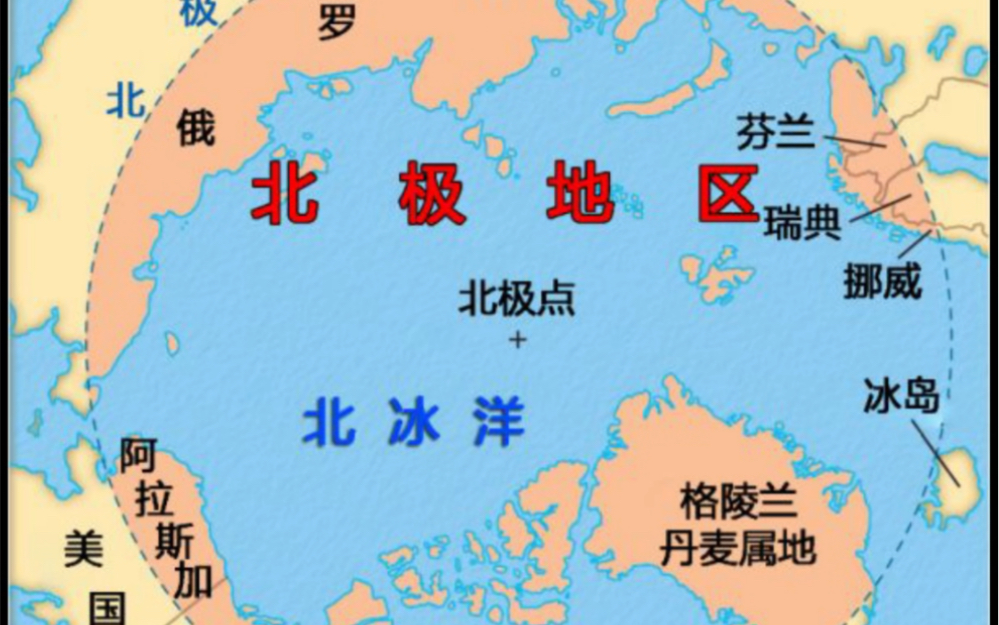 美国扩张领土面积达百万平方公里,高度威胁俄罗斯!#美国 #俄罗斯 #北...