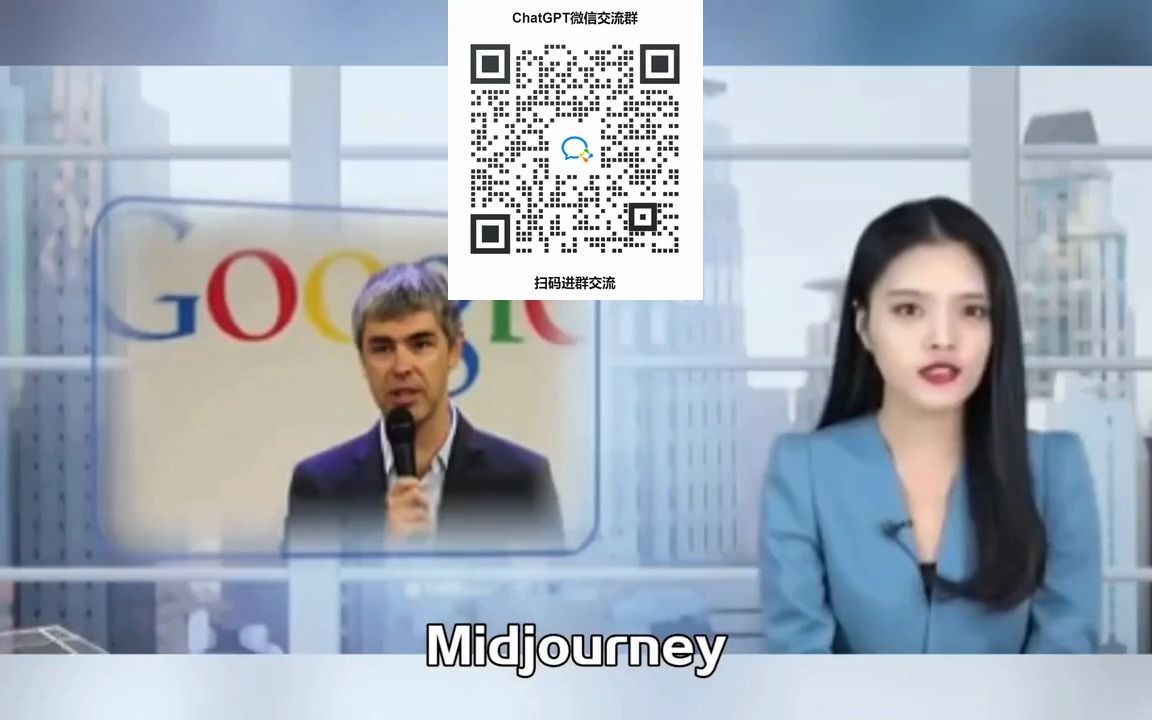 ...仅需100天? #chatgpt应用领域 #未来趋势行业 #人工智能 #云计算 #AI